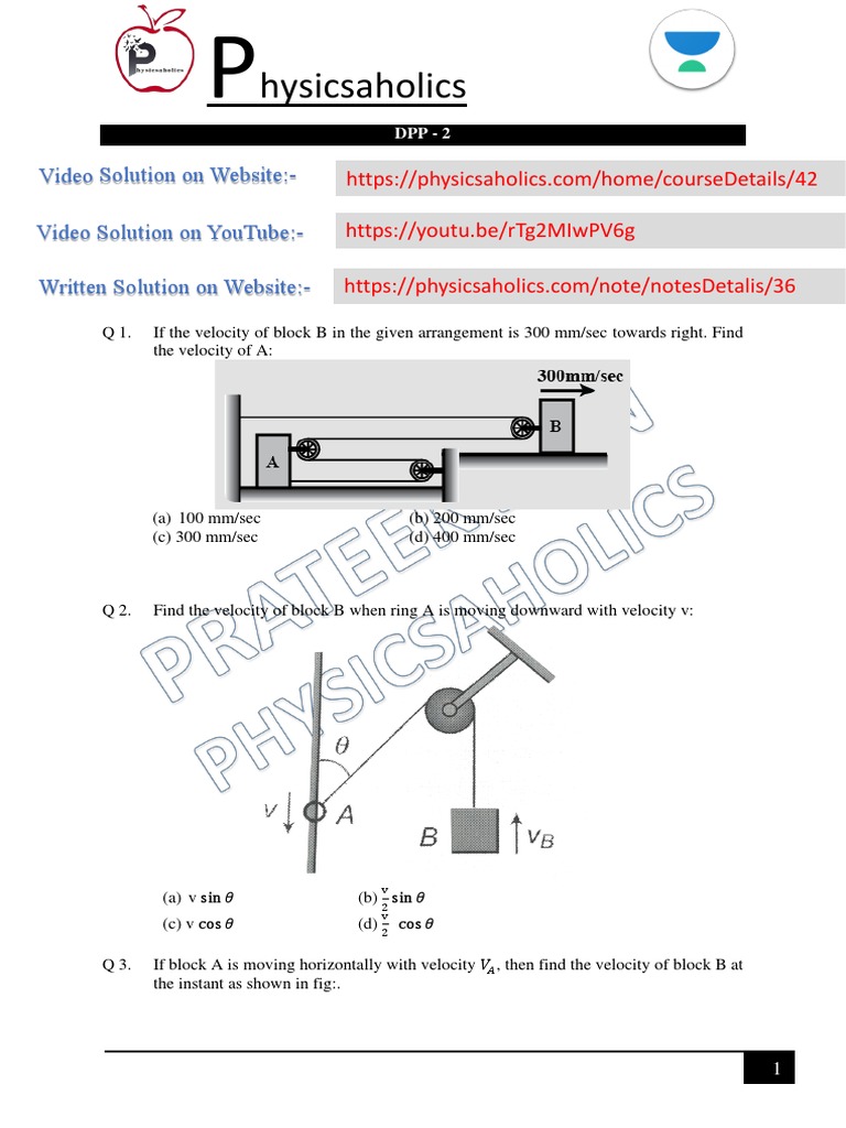 Physicsaholics DPP - 2 Video Solution | PDF | Physical Quantities | Motion (Physics)