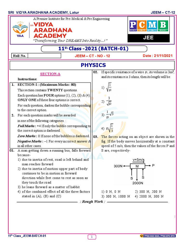 Question Paper - CT-12-PCM-11th-JEE - (Batch-1) - 21.11.2021.pmd | PDF | Gases | Force