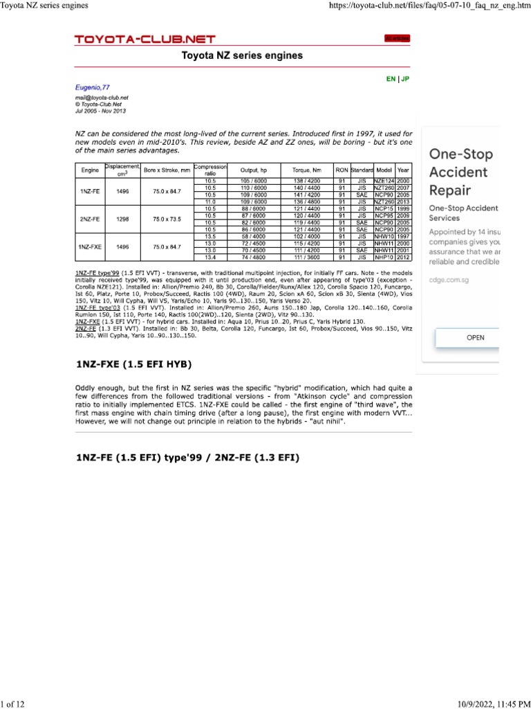Toyota NZ Series Engines | PDF