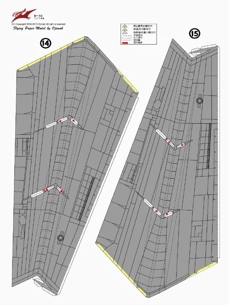 B-52 Stratofortress Papercraft | PDF