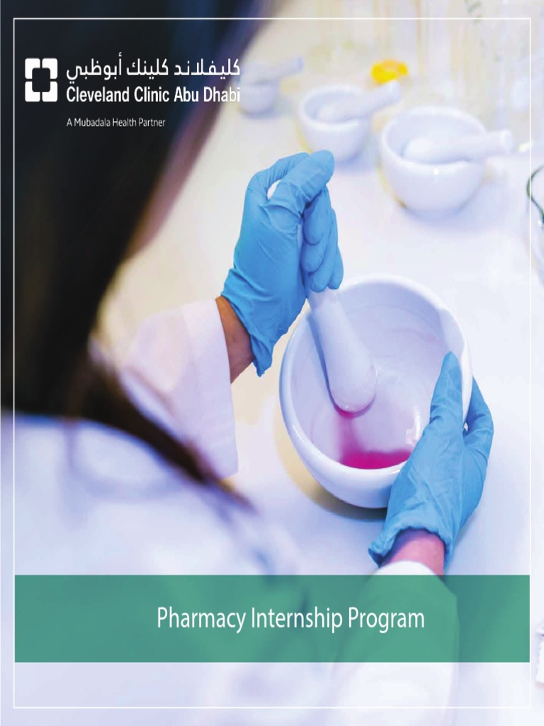 Pharmacy Internship Program | PDF | Pharmacy | Internship