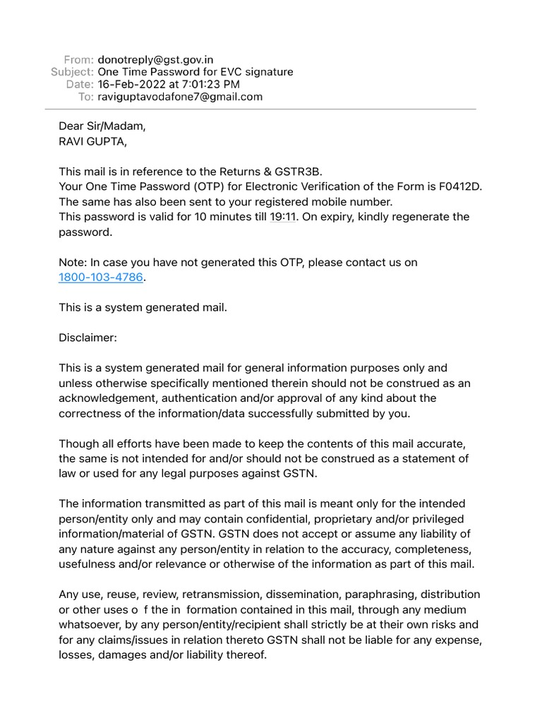 One Time Password For EVC Signature 10 | PDF | Mail | Computer Virus