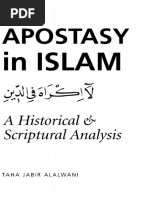 Al Fiqh Al Akbar | PDF