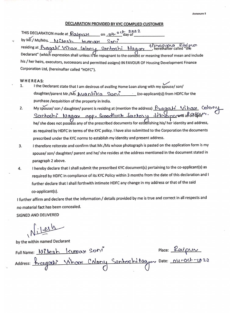 House Wife Declaration | PDF