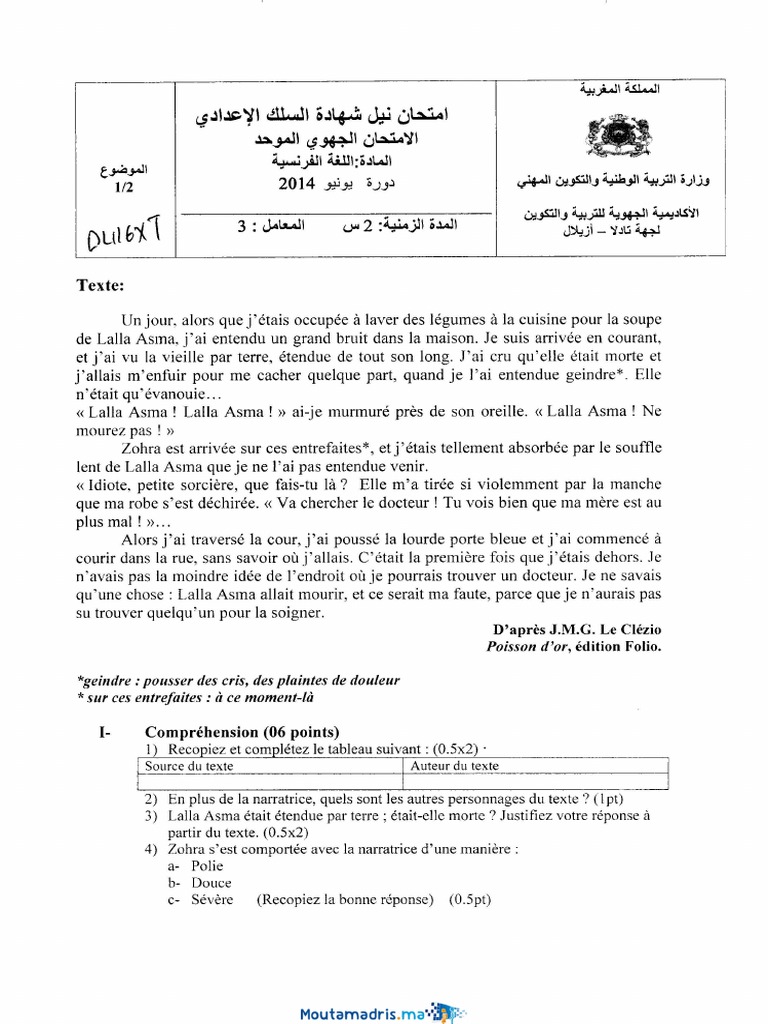 Examens Regional 4eme Beni Mellal Khenifra FR 2014 | PDF