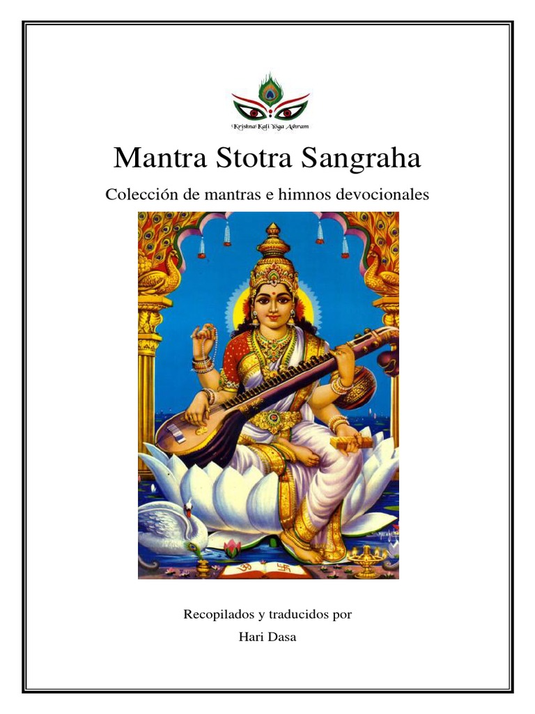 Mantra Stotra Sangraha-01 | PDF