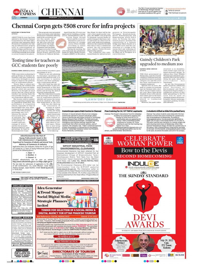 Deepesh Advertisement | PDF