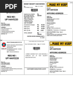 AR Antulay v. RS Nayak Case Analysis | PDF | Supreme Court Of India ...