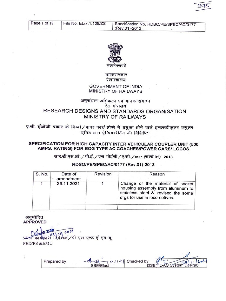 RDSO - PE - SPEC - AC - 0177 (Rev-1) 2013 Dated 29-11-2021 | PDF | Electrical Connector ...