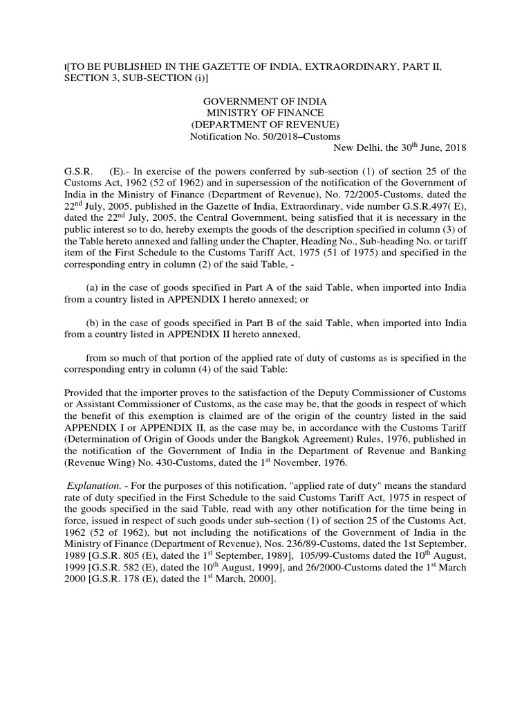 Cs50 2018 New Pdf