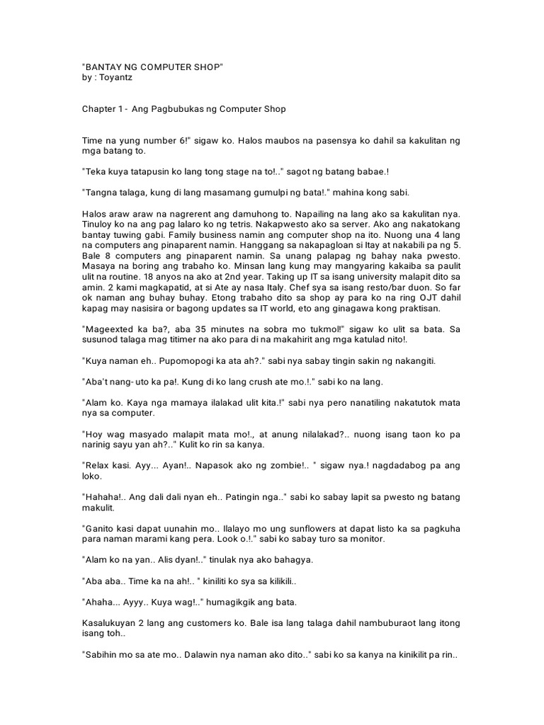 Bantay Ng Computer Shop ©Toyantz SPG | PDF