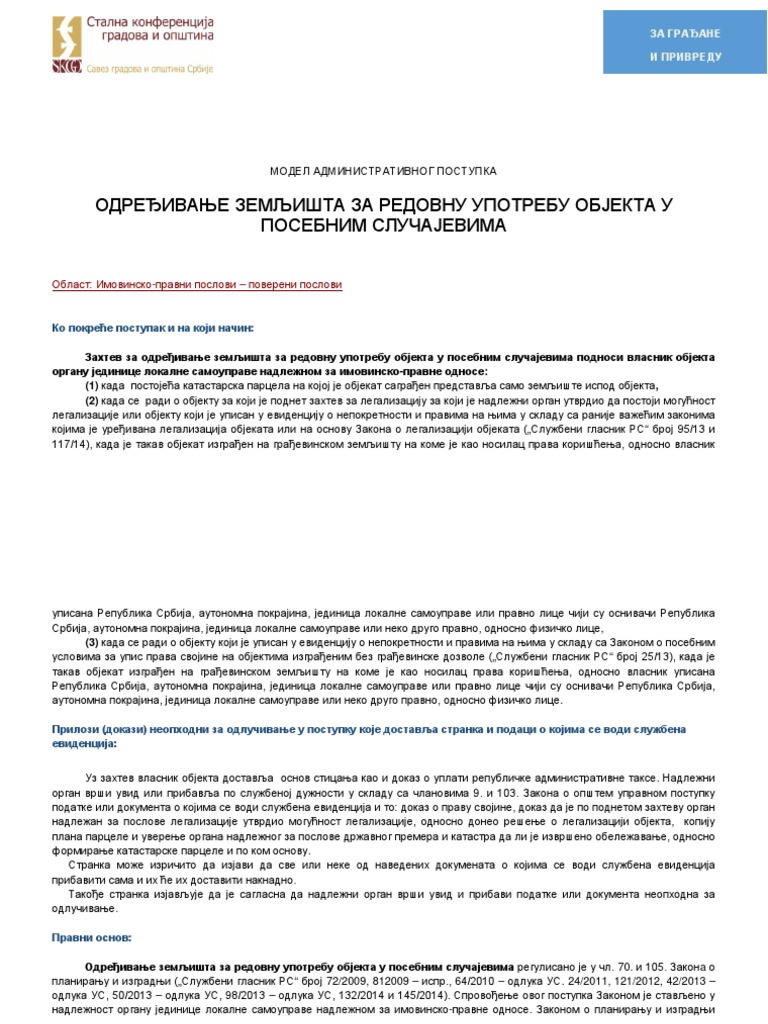 UIP 16 Odredjivanje Zemljista Za Redovnu Upotrebu Objekta U Posebnim Slucajevima Model Postupka ...
