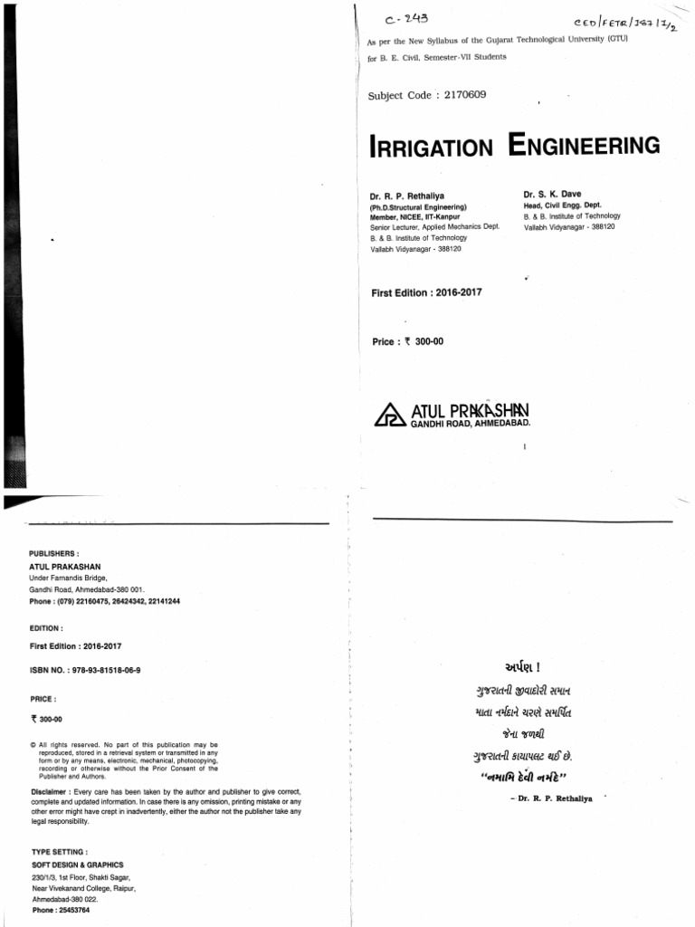 Irrigation Engineering Atul | PDF