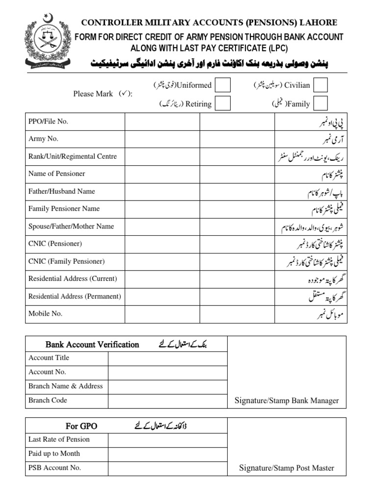 Option Form | PDF