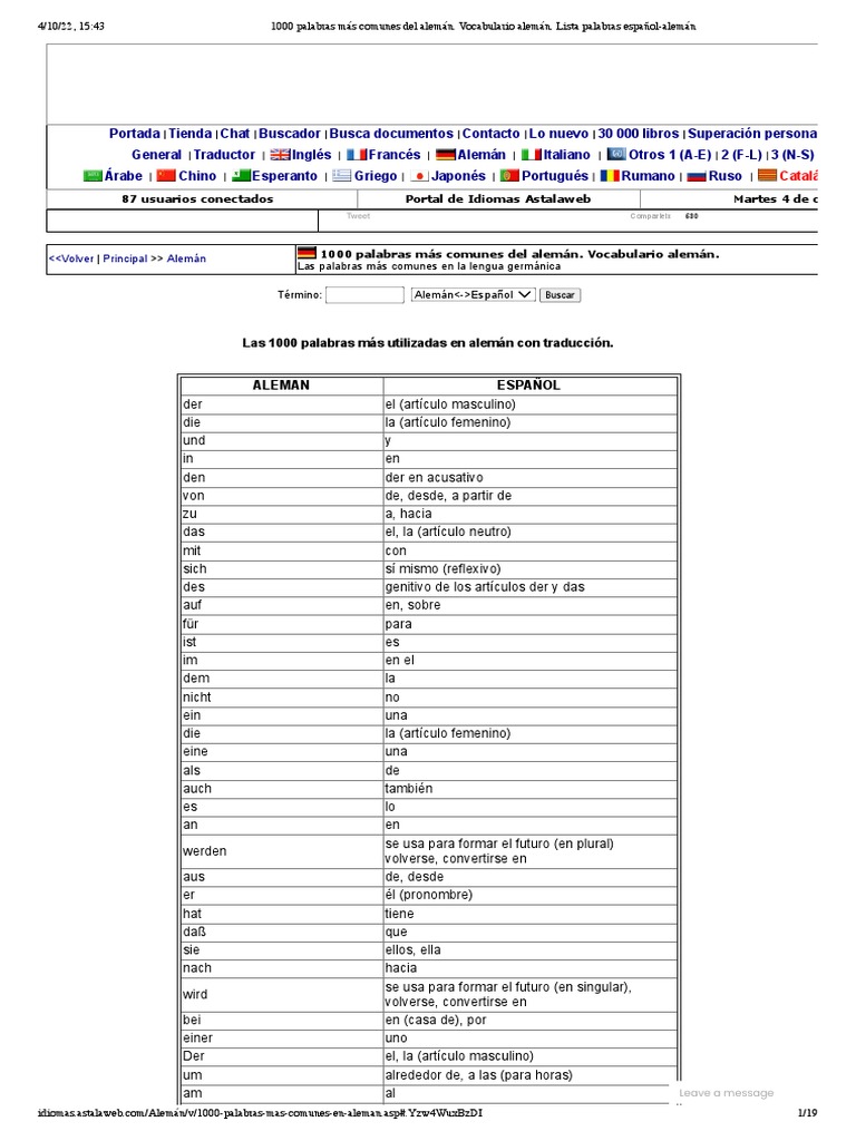 Vocabulario Alemán | PDF | Idioma aleman | Ciencia cognitiva