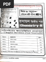 HSC Biology Practical | PDF