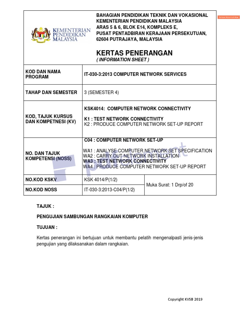 KP01 KSK4014 - Test Network Connectivity | PDF