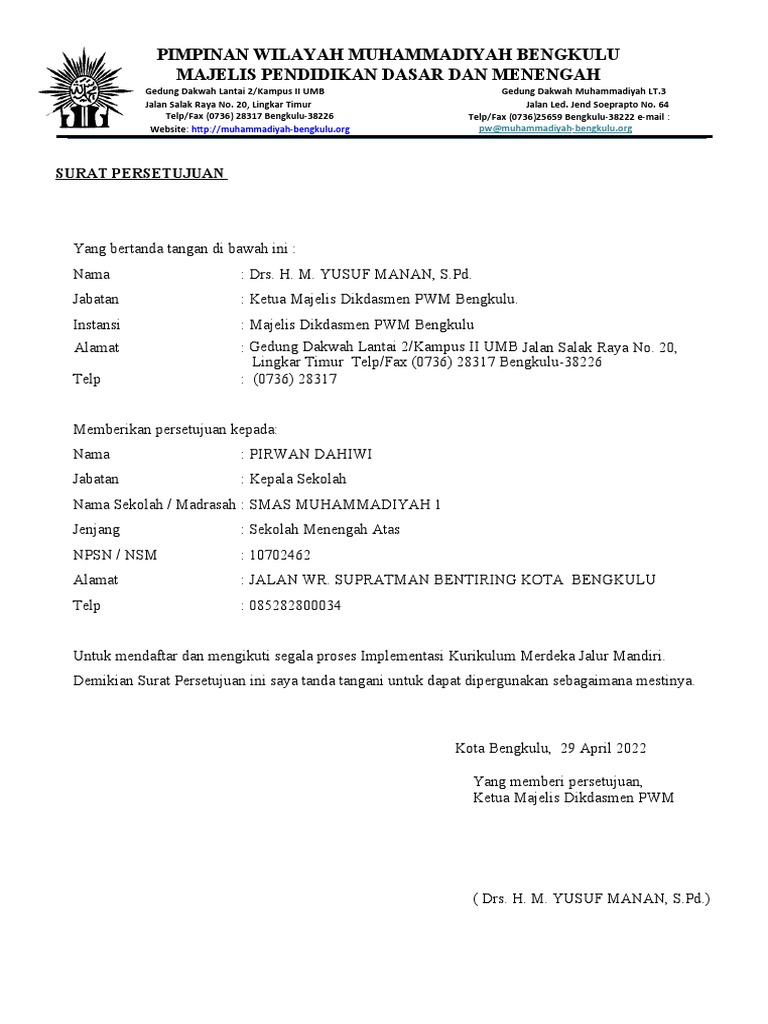 Form Surat Persetujuan Yayasan (IKM) | PDF