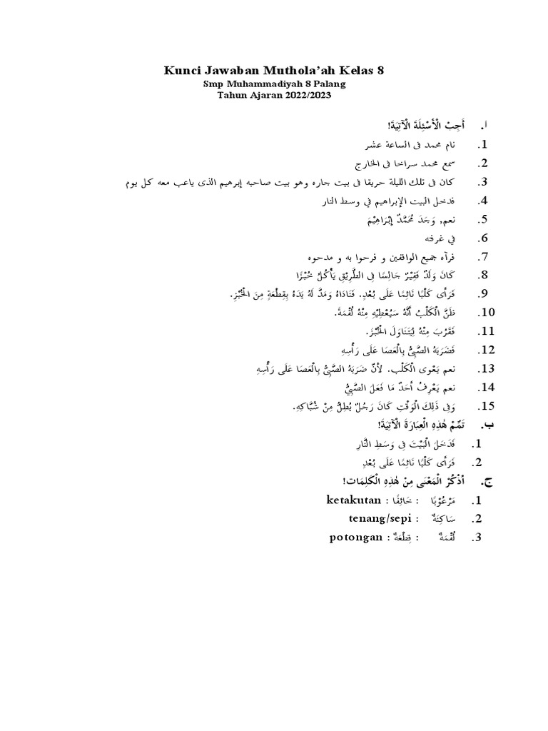 Kunci Jawaban PTS Ganjil Muthol 8 2022 | PDF