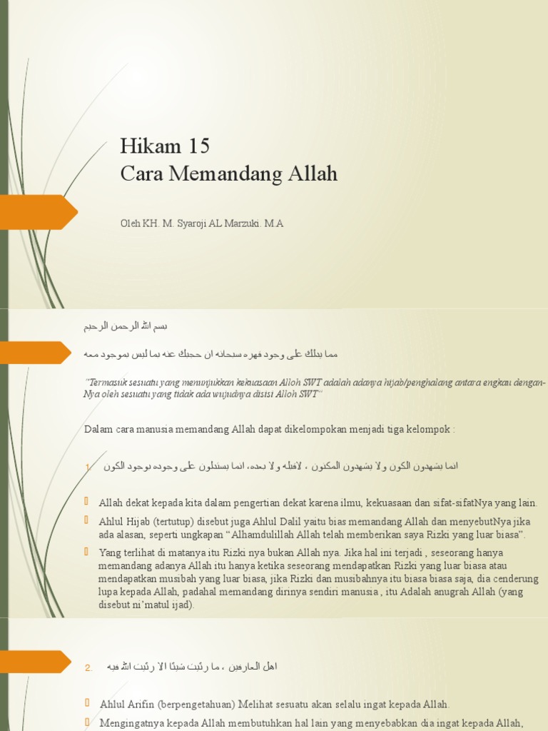 Kajian Islami (Hikam 15 Cara Memandang Allah) | PDF