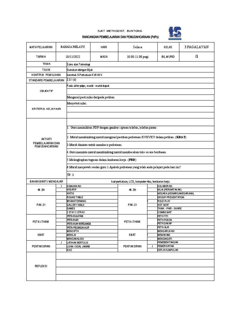 Template RPH 21st CENTURY BM | PDF