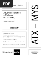 ACCA AFM Essential Formula Sheet | PDF