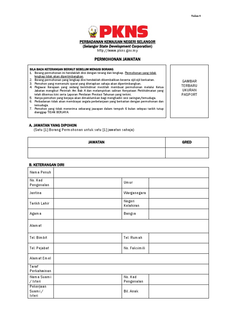 Pindaan 4 - Borang Permohonan Jawatan PKNS | PDF