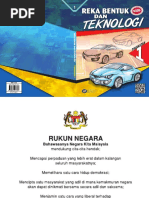 Buku Teks ASK T3 - Jawapan | PDF