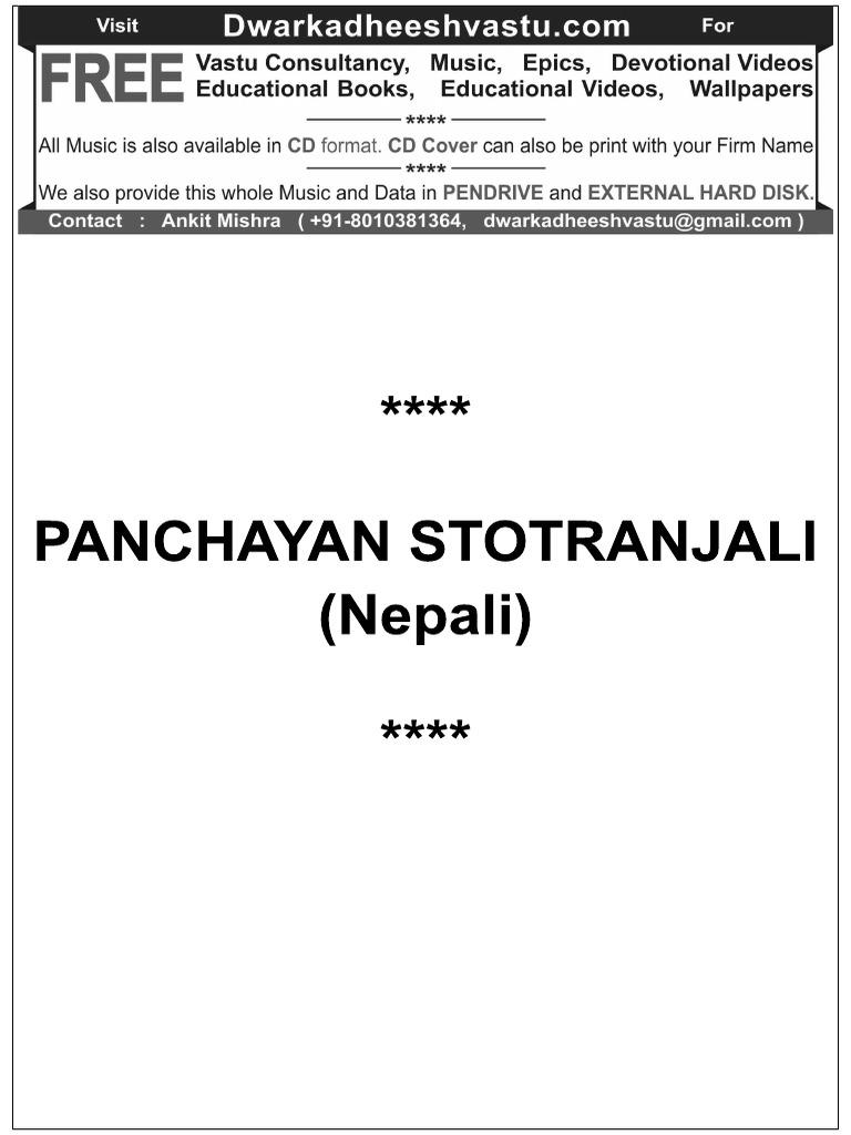001 Panchayan Stotranjali Nepali | PDF