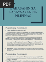 Primaryang Batis | PDF