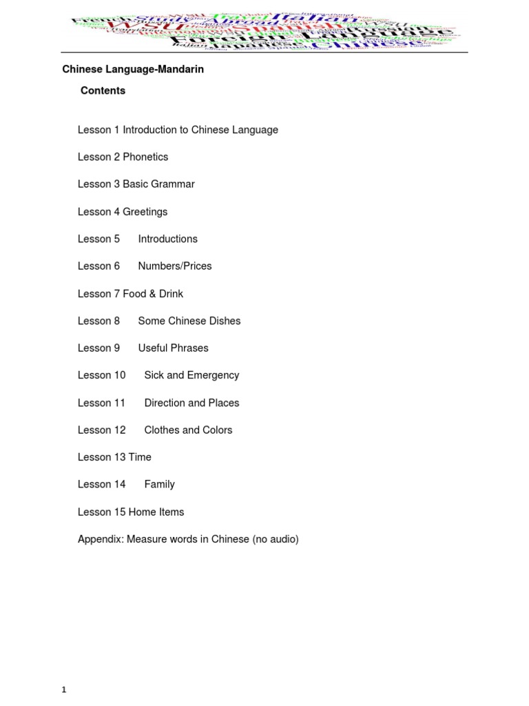 Mandarin Chinese Lesson Guide | PDF | Syntax | Linguistics