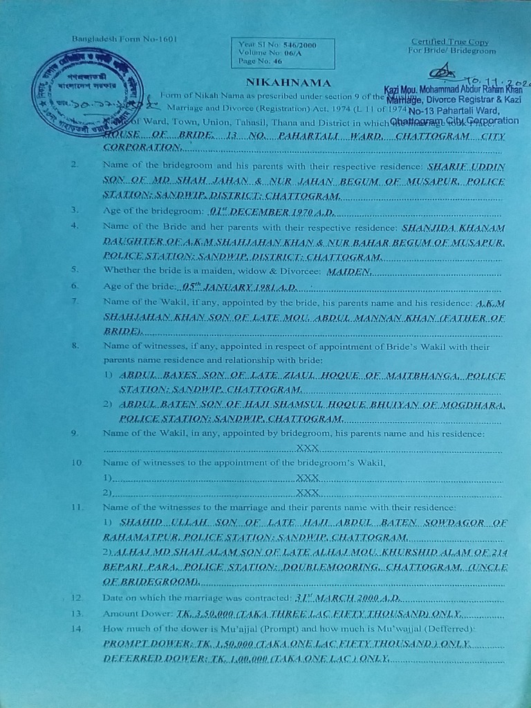 Nikahnama. English | PDF