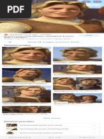 Shrek 2, Script of The Movie (English Version) | PDF