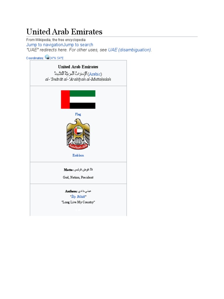 United Arab Emirates | PDF