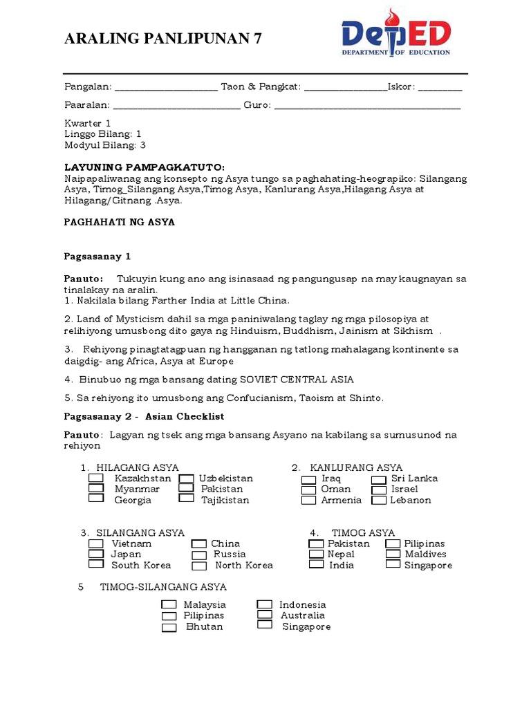 Araling Panlipunan 7: Layuning Pampagkatuto | PDF