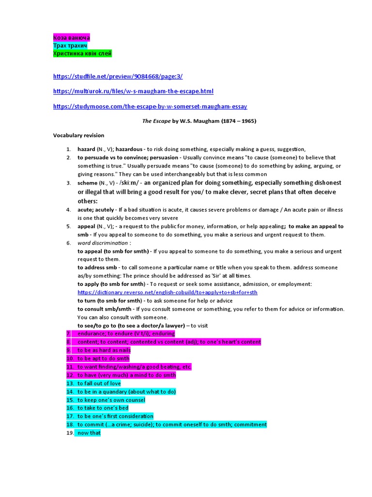 The Escape by Maugham + Tasks | PDF | Narration | Cognition