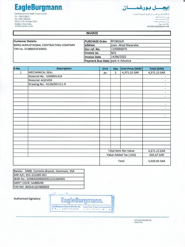 Invoice Barq With Tax | PDF