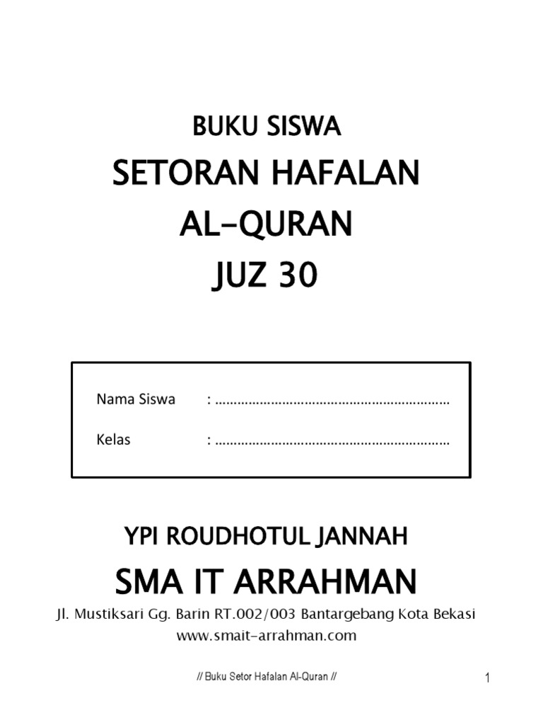 Buku Siswa - Setoran Hafalan Al-Quran | PDF