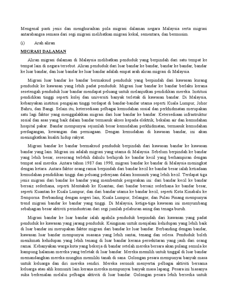 Migrasi Dalaman | PDF