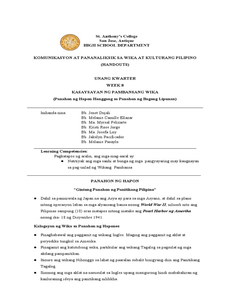 Week 8 Handouts | PDF