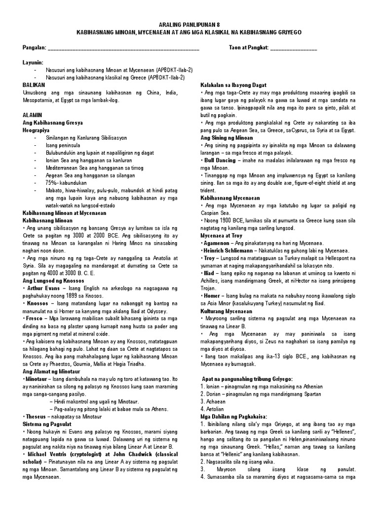 Mendoza, Christine LAS Q2 Week2 | PDF