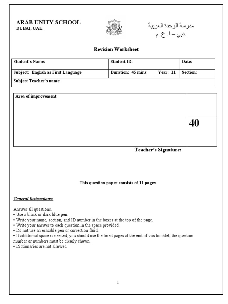 Yr 11 EFL Revision Paper 1 | PDF | Habitat | Trees