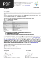 Letter Request For Tent | PDF