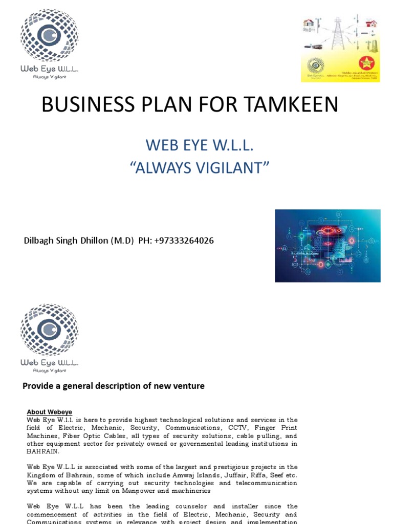 Business Plan For Tamkeen | PDF | Closed Circuit Television | Fiber Optic Communication