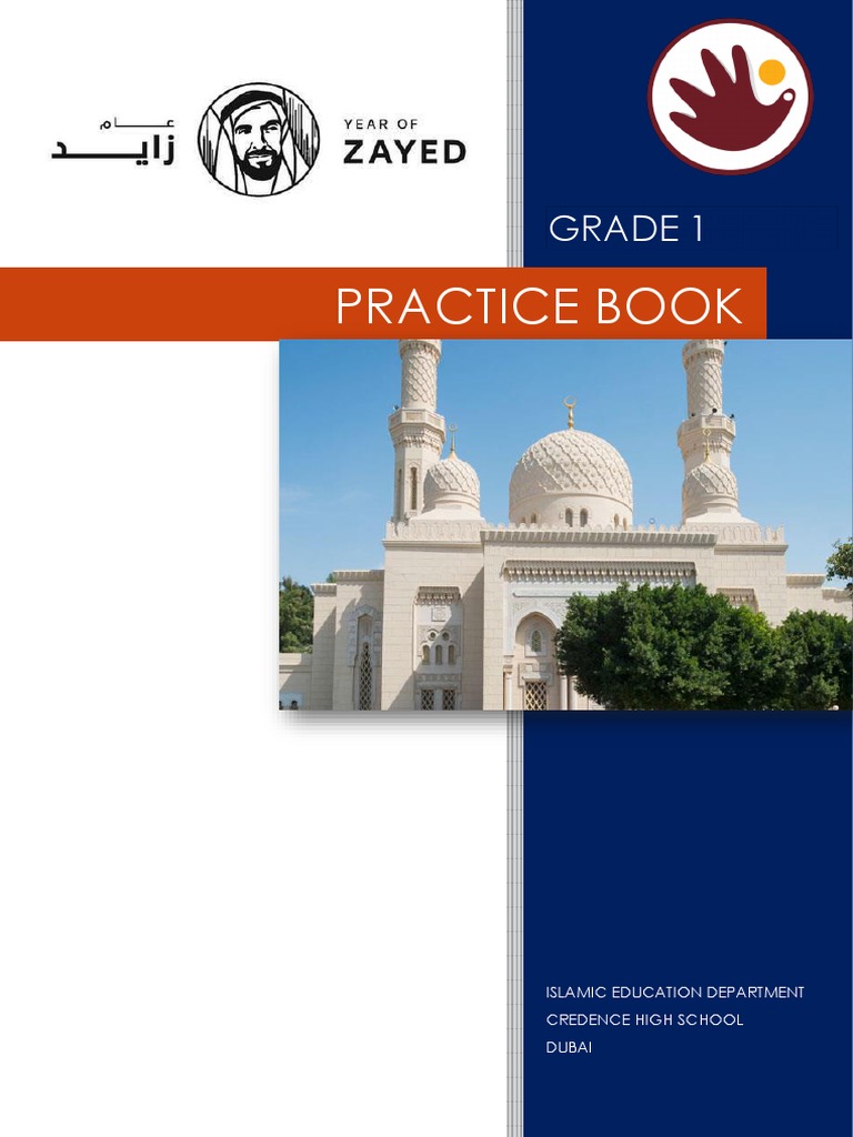 g1 Practice Book | PDF | Muhammad | Mosque
