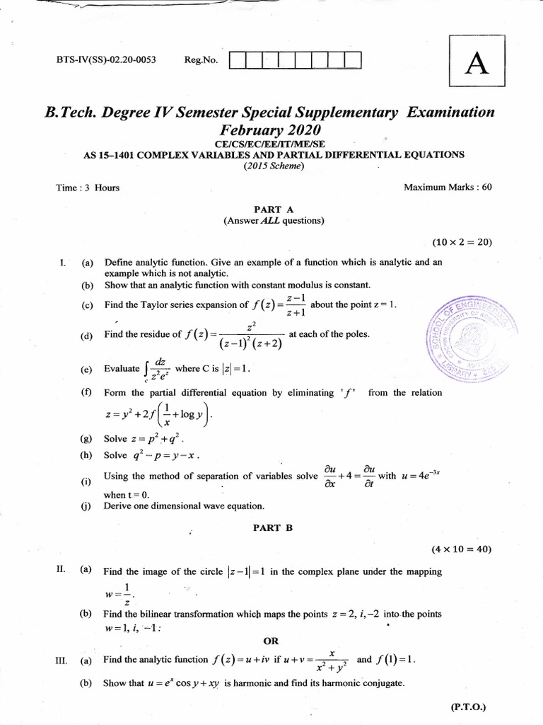 Complex Variables and Partial Differential Equations 2020 Feb (2015 Ad) | PDF