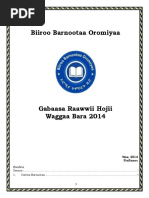 Caasaa | PDF