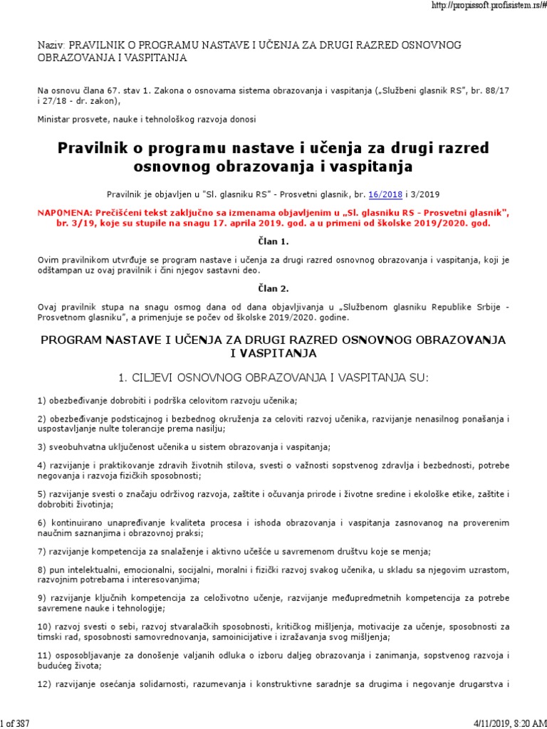Program Za Drugi Razred | PDF