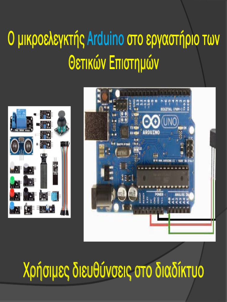 Arduino Links Programming Pdf