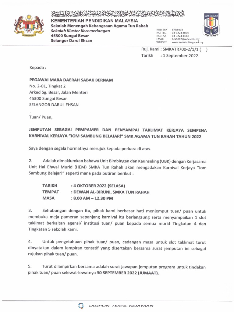 Surat MARA Daerah | PDF